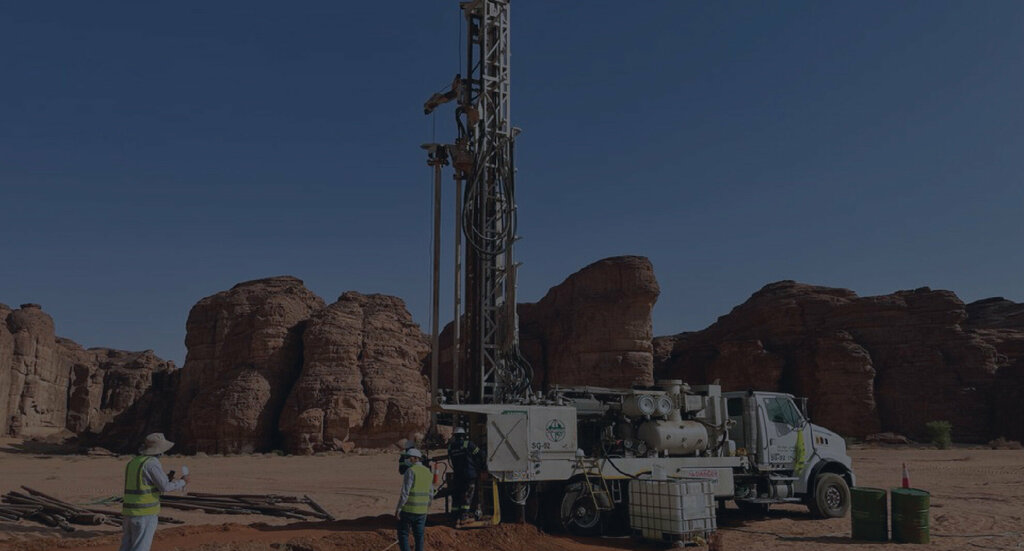 Turistik yerler Saudi Geophysical, , foto