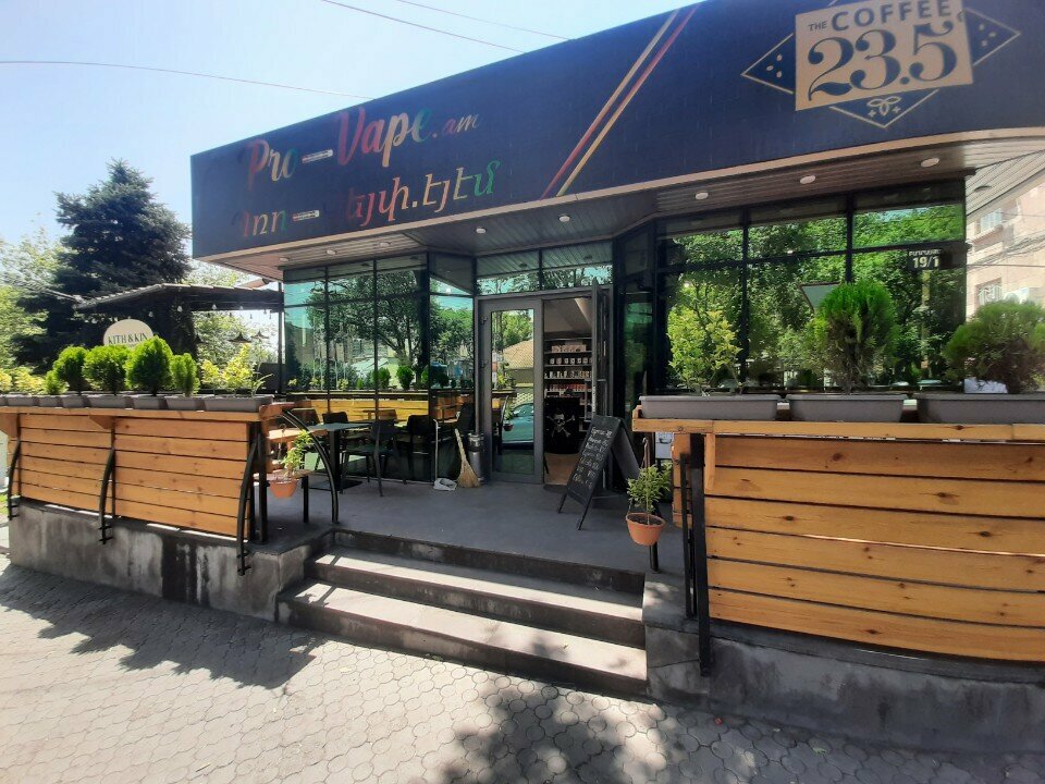 Kahve dükkanları The coffee 23.5, Erivan, foto