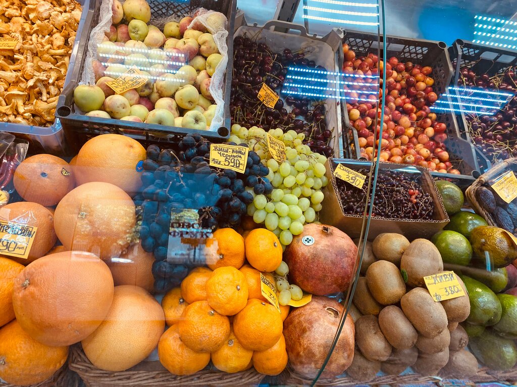 Manavlar Ovoshchi frukty tsvety, Moskova, foto