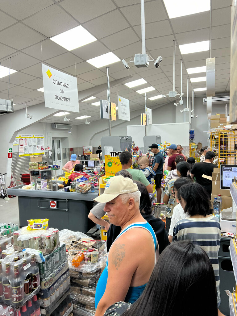 Süpermarket Абсолют, Zabaykalski krayı, foto