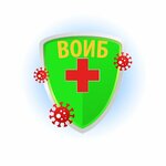 Vologda Regional Infectious Diseases Hospital (Poshekhonskoye shosse No:30), uzmanlık hastaneleri  Vologda'dan