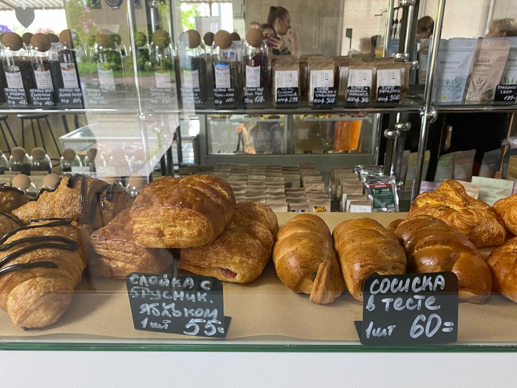 Pasta, şekerleme ve tatlı Морошка, Novgorodskaya oblastı, foto