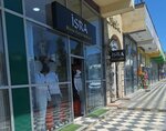 İsra (General Еliaga Sixlinski Street No:174A), giyim mağazası  Bakü'den