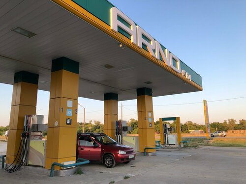 Benzin istasyonu Gas Station, Saratovskaya oblastı, foto