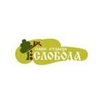 Sloboda (Sáken Seıfýllın kóshesi No:39, Araıly aýyly), etkinlik organizasyonu  Akmola eyaletinden