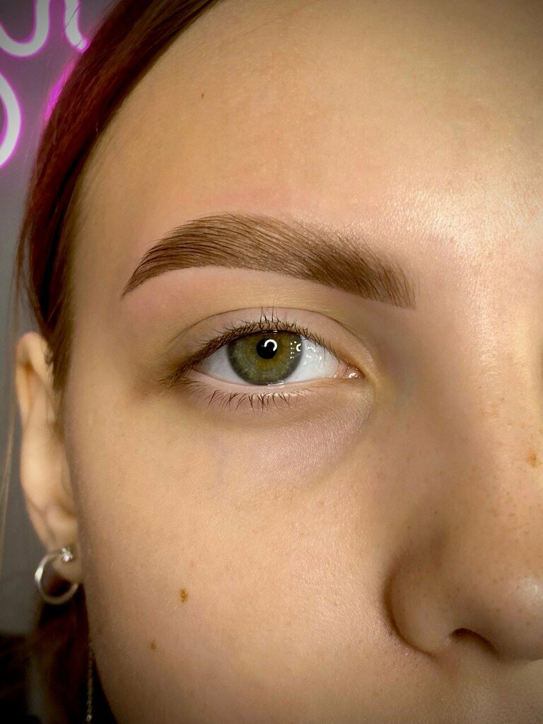 Kaş ve kirpik salonu Monobrow, Kopeysk, foto