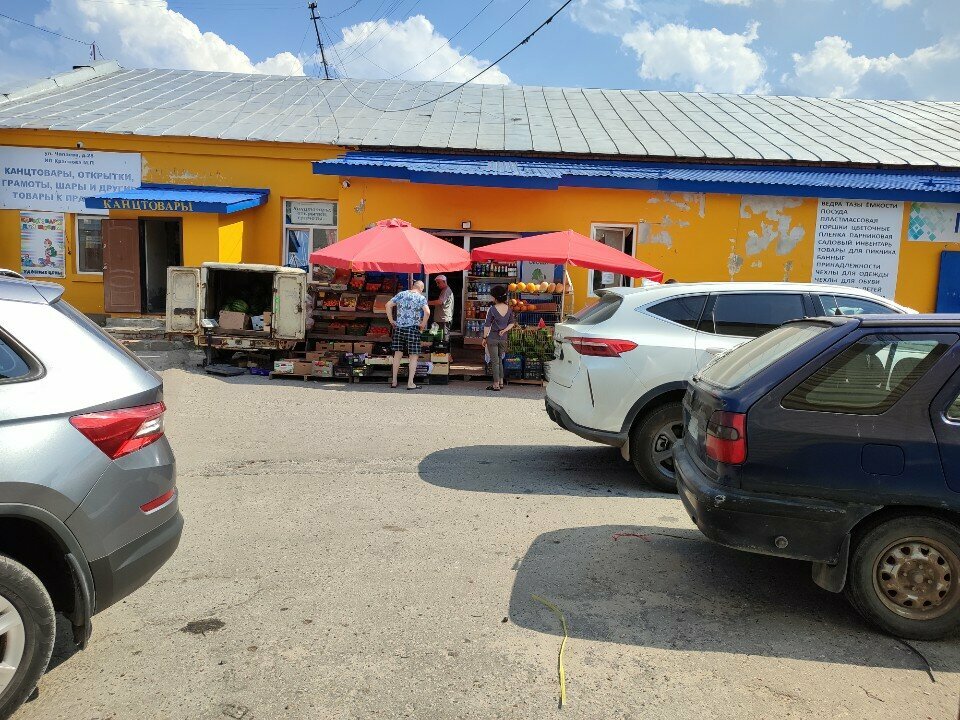 Toptan sebze ve meyve satışı Овощи фрукты, Cheboksary, foto