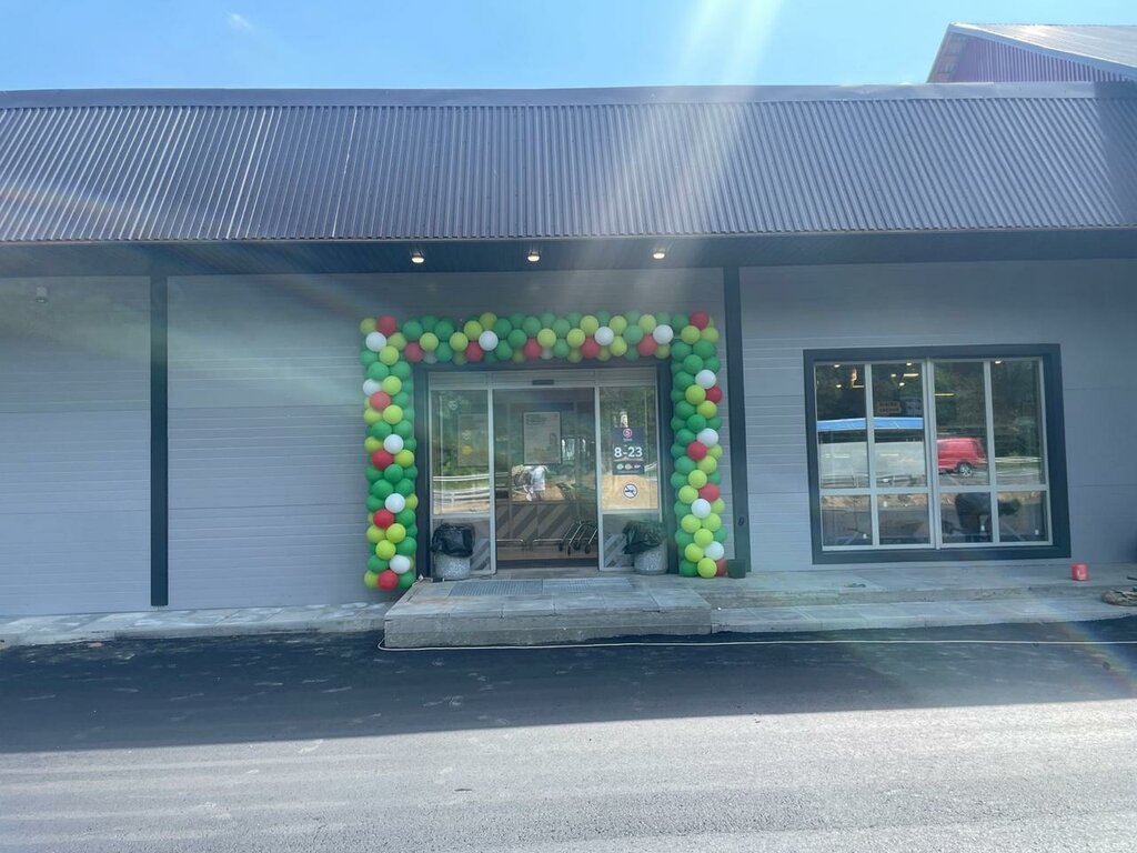 Süpermarket Pyatyorochka, Moskova ve Moskovskaya oblastı, foto