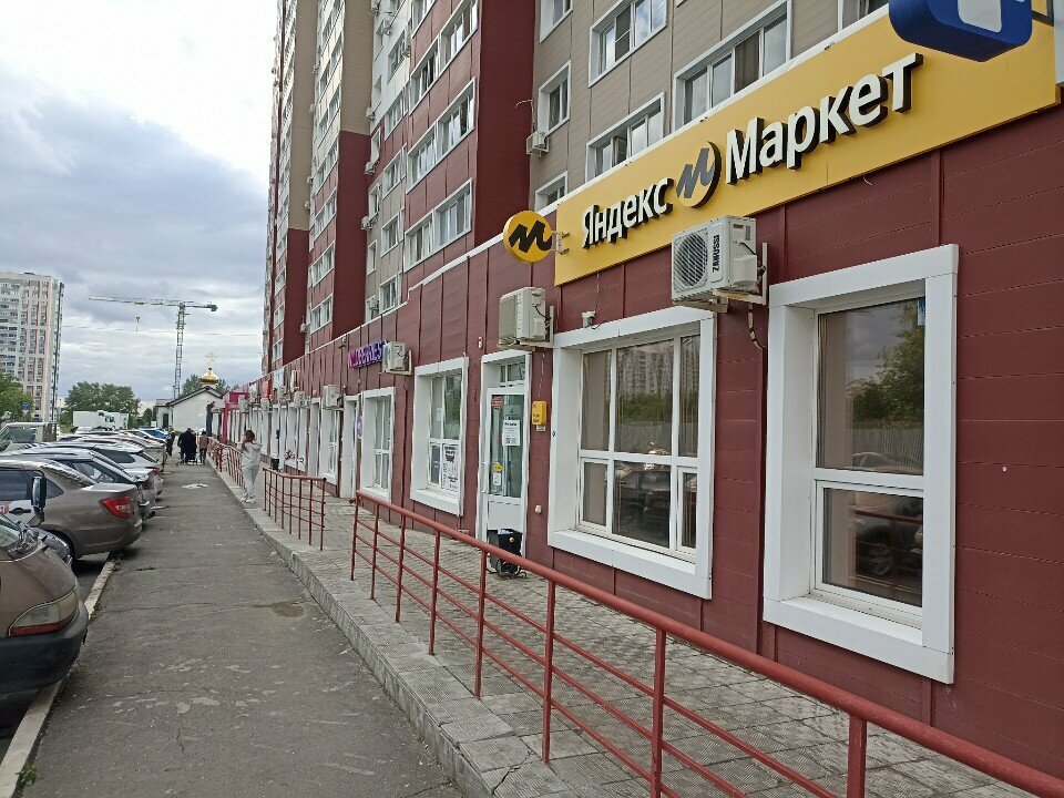 Dövmeciler Wrighte tattoo studio, Orenburg, foto