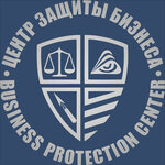 Business protection center (Gorkogo Street No:80), hukuk büroları  Riazan'dan