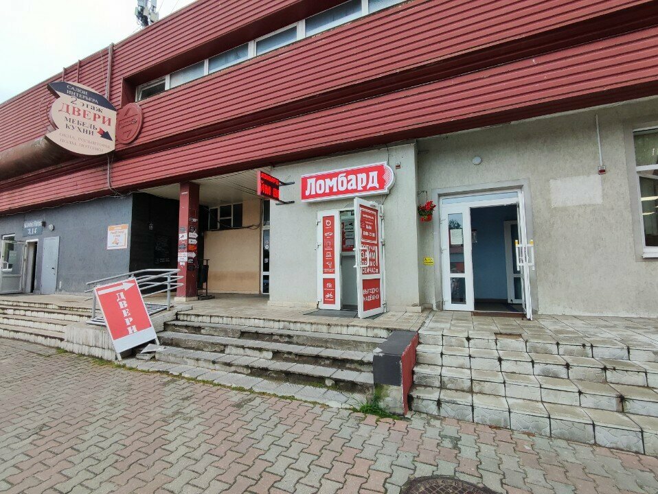 Rehincilik Platina-Lombard, Minsk, foto