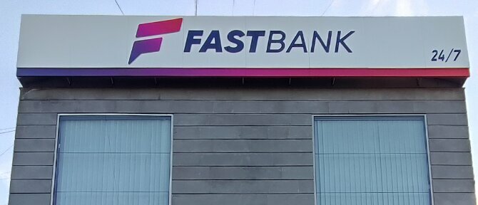 Banka Fast bank, Masis, foto