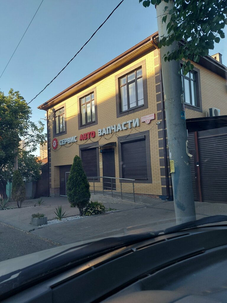 Otomobil yedek parçaları Авто запчасти, Rostov‑na‑Donu, foto