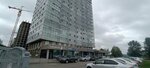Бюро технического банкротства (Okulova Street No:18), firma açılışı ve tasfiye işlemleri  Perm'den