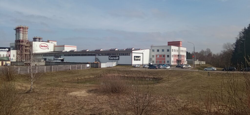 i̇nşaat malzemeleri toptan Radaxis, Zaslavl, foto