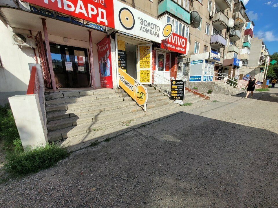 Rehincilik Мк Золото ломбард, Semey, foto