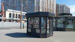 Knigi gazety zhurnaly (Saint Petersburg, Kolomyazhskiy Avenue), gazete bayi  Saint‑Petersburg'dan