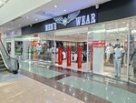 Men's Wear (Tashkent trakti No:17К, Almaty), giyim mağazası  Almatı'dan