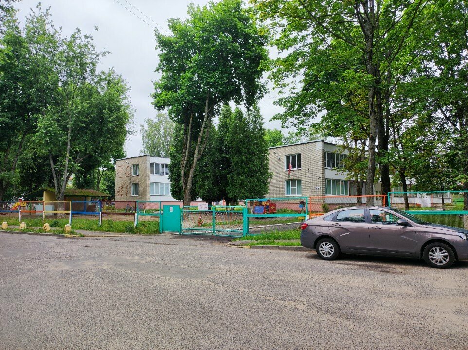 Anaokulları Yasli-sad № 288, Minsk, foto