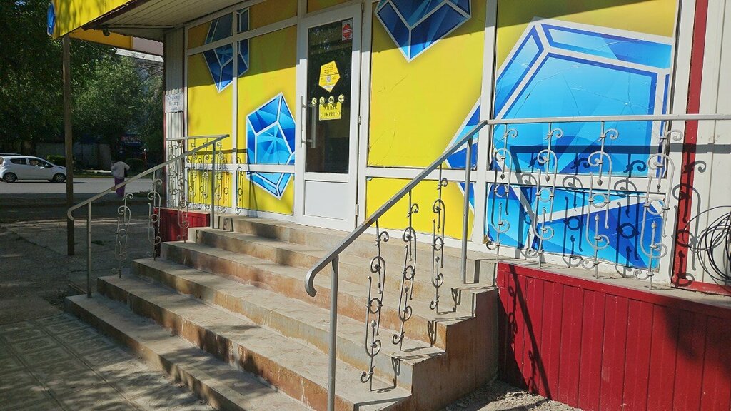 Rehincilik M-Lombard, Oral (Uralsk), foto