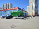 Выдыхай (Pervotsvetnaya Street No:2), tütün, sigara mağazaları  Nijni Novgorod'dan