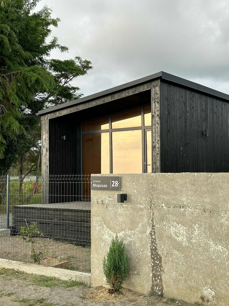 Glamping Moon Glamp, Gulripş Bölgesi, foto