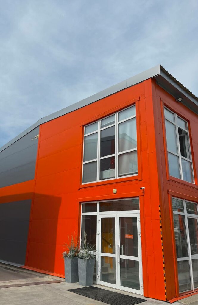 Elektroteknik ürün ve ekipman firmaları Этц, Nijni Novgorod, foto