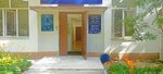 Доставка печатей и штампов (Rikharda Zorge Street No:45), mühürlerin ve pulların  Ufa'dan