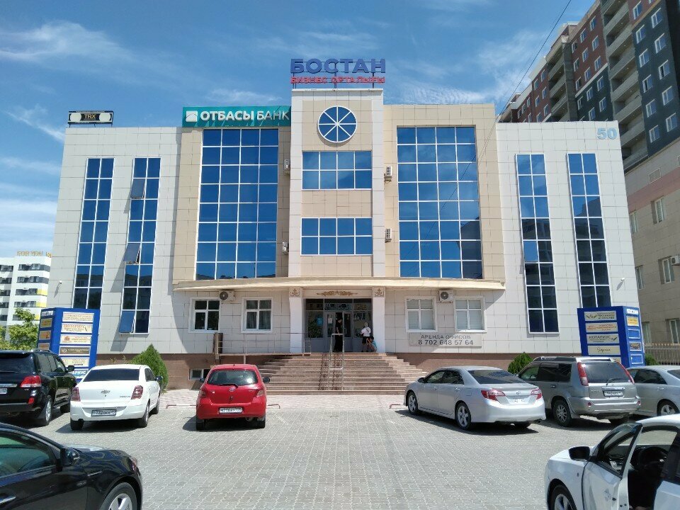 i̇nşaat firmaları Tүpқaraғan, Aktav, foto