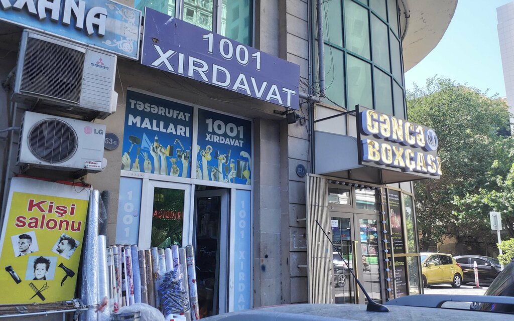 Mini-market 1001 Xırdavat, Bakü, foto