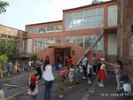 Kindergarten № 57 (Petros Duryan 1st Street No:52, Village of Arinj), anaokulları  Erivan'dan