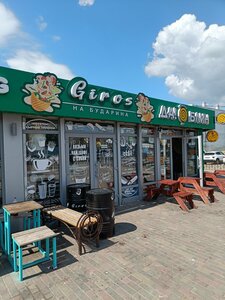 Giros (Lenina Street No:19/1), fast food  Omsk'tan