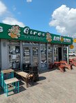 Giros (Lenina Street No:19/1), fast food  Omsk'tan