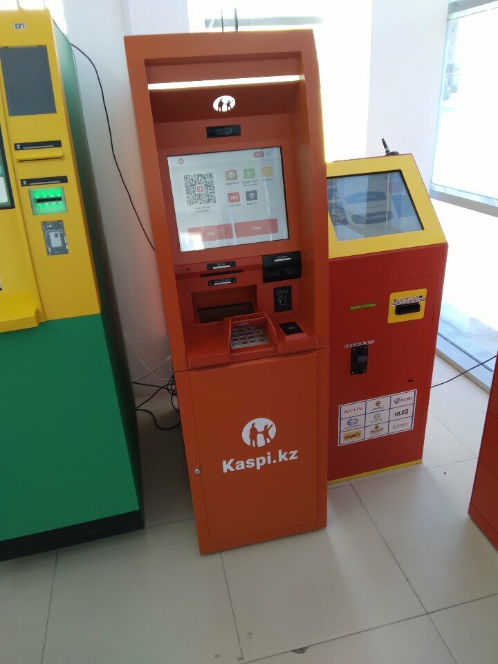 ATM'ler Kaspi Bank, Aktav, foto