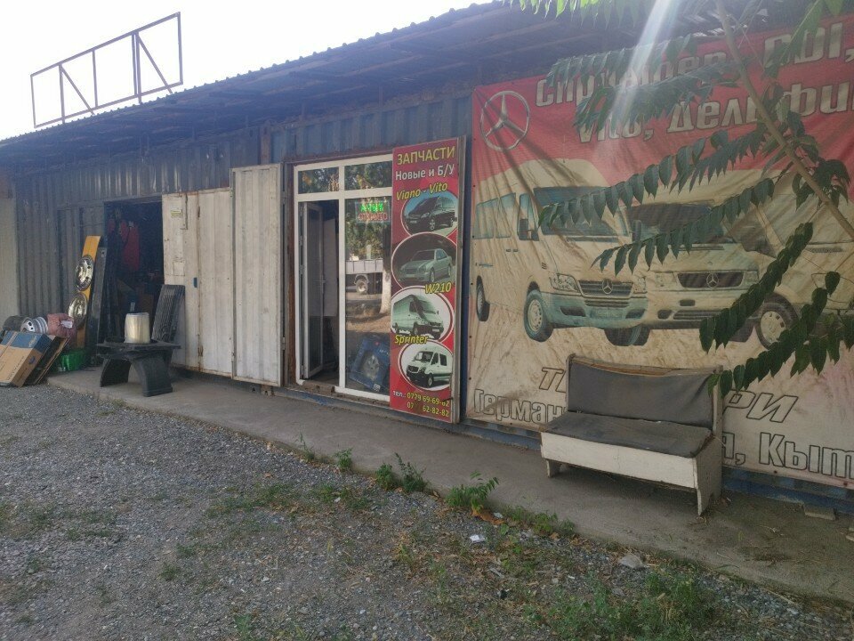 Otomobil yedek parçaları Sprinter, Celalabat, foto