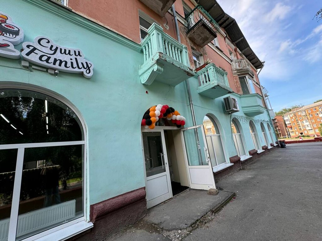 Suşi restoranı Суши Family, Yurga, foto