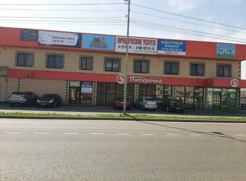 Kaş ve kirpik salonu Kraska_Xna_studio, Mikhaylovsk, foto