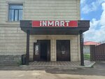 Department Store (Qajymuqan kóshesі No:116, Ertis aýyly), büyük mağazalar  Pavlodar eyaletinden