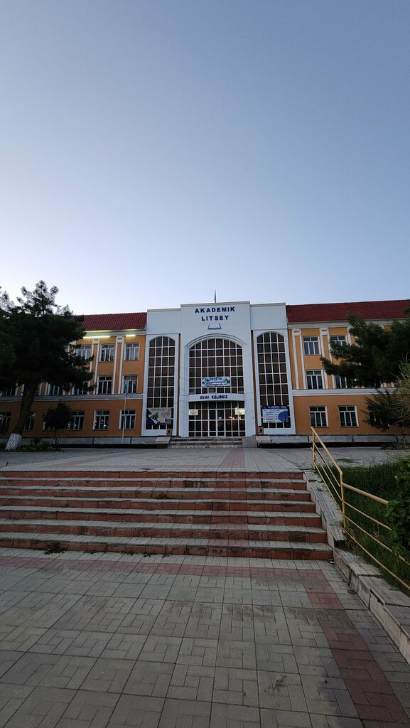 Yüksekokul Namangan College of Textile and Light Industry, Nemengan, foto