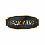 Radimax-Colour (Bolshaya Serpukhovskaya Street No:43с104), kaplama hizmetleri  Podolsk'tan