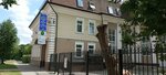 Практика (Bagaeva Street No:17А), emlak ofisi  İvanovo'dan
