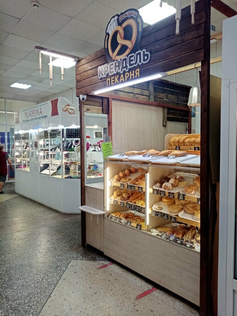 Hazır gıda satan yerler Крендель, Ufa, foto