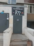 Taifyn (No:10, Lesnaıa Polána shaǵyn aýdany, Qosshy), spor kulüpleri  Akmola eyaletinden