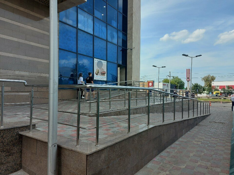 Bilgisayar kulübü Colizeum, Kolomna, foto