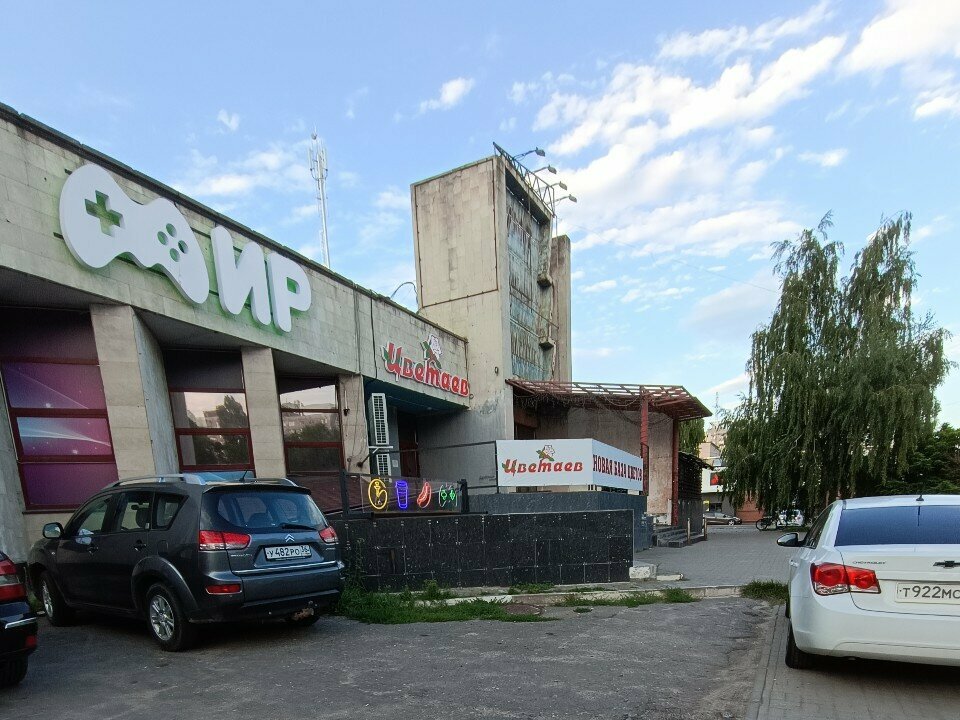 Kürk ve deri giyim mağazaları Rusya'nın Kürkleri, Voronej, foto