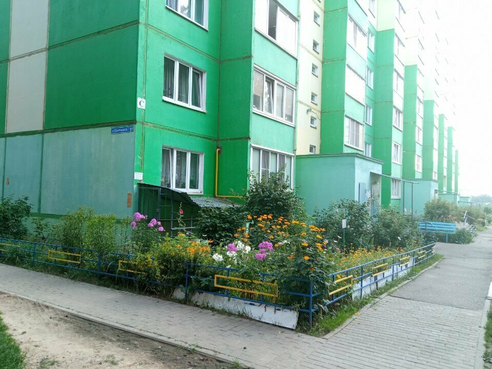Afet ve acil durum toplanma alanı Временное укрытие, Smolensk, foto
