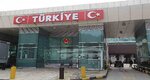 Arhavinin Sesi (Musazade Mah., İnönü Blv., No:23, Arhavi, Artvin), gazete bayi  Arhavi'den