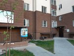 Water store (No:45, Lesnaıa Polána shaǵyn aýdany, Qosshy), su satışı  Akmola eyaletinden