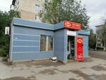 Malika (Turgenev Street No:94Г), market  Aktöbe'den