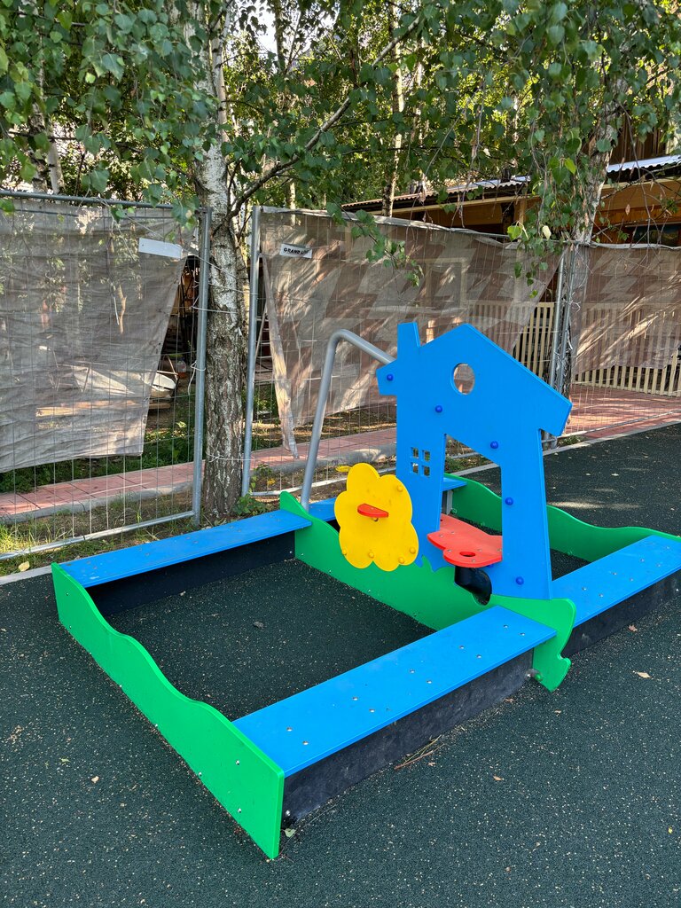 Oyun alanı Playground, Moskova, foto